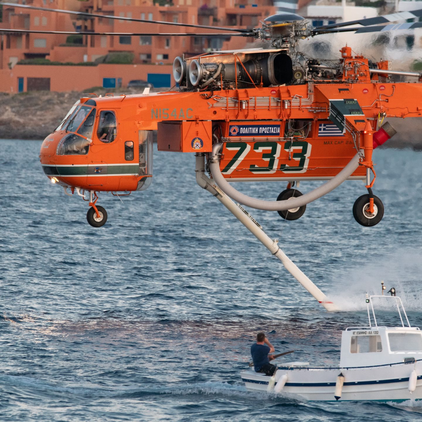 Aerial Firefighting, Suppression & Hydroseeding | Erickson Inc